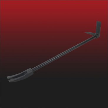 Hooli bar | Sigma Security Devices